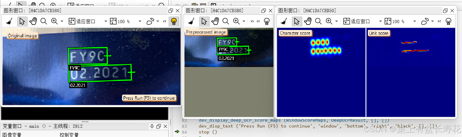halcon案例-deep_ocr_workflow.hdev_halcon deepocr-CSDN博客