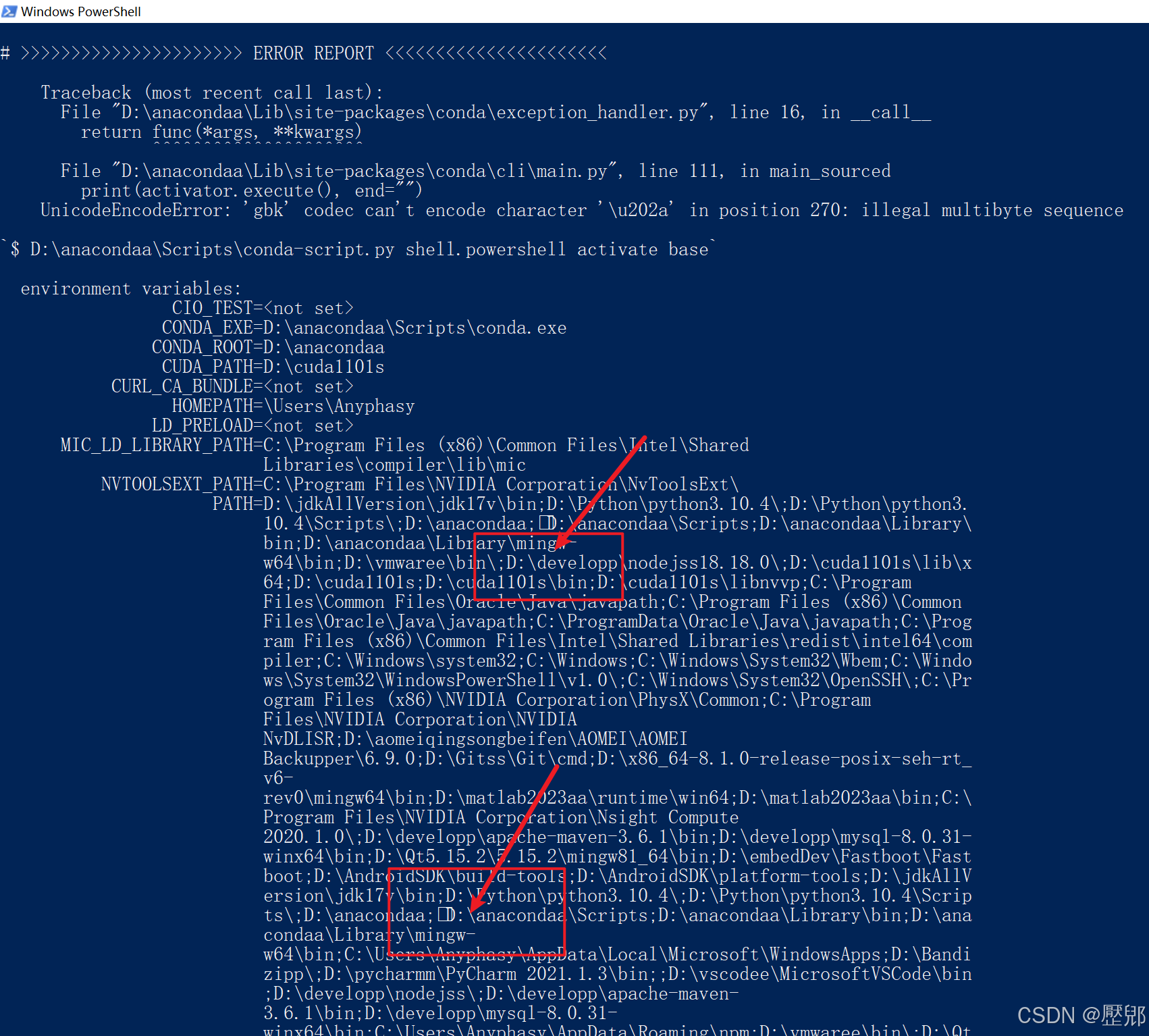 vue create demo1 vue : 无法加载文件 ,参数列表中缺少参量。所在位置 D:\anacondaa\shell\condabin\Conda.psm1:78 字符: 11 ...