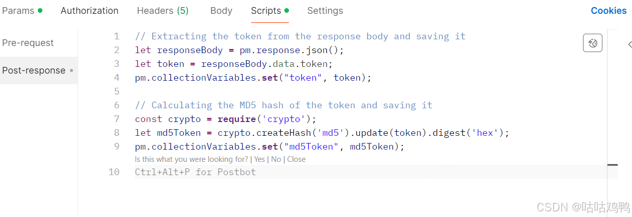 初体验postman ai Postbot，让postman帮忙写脚本-CSDN博客