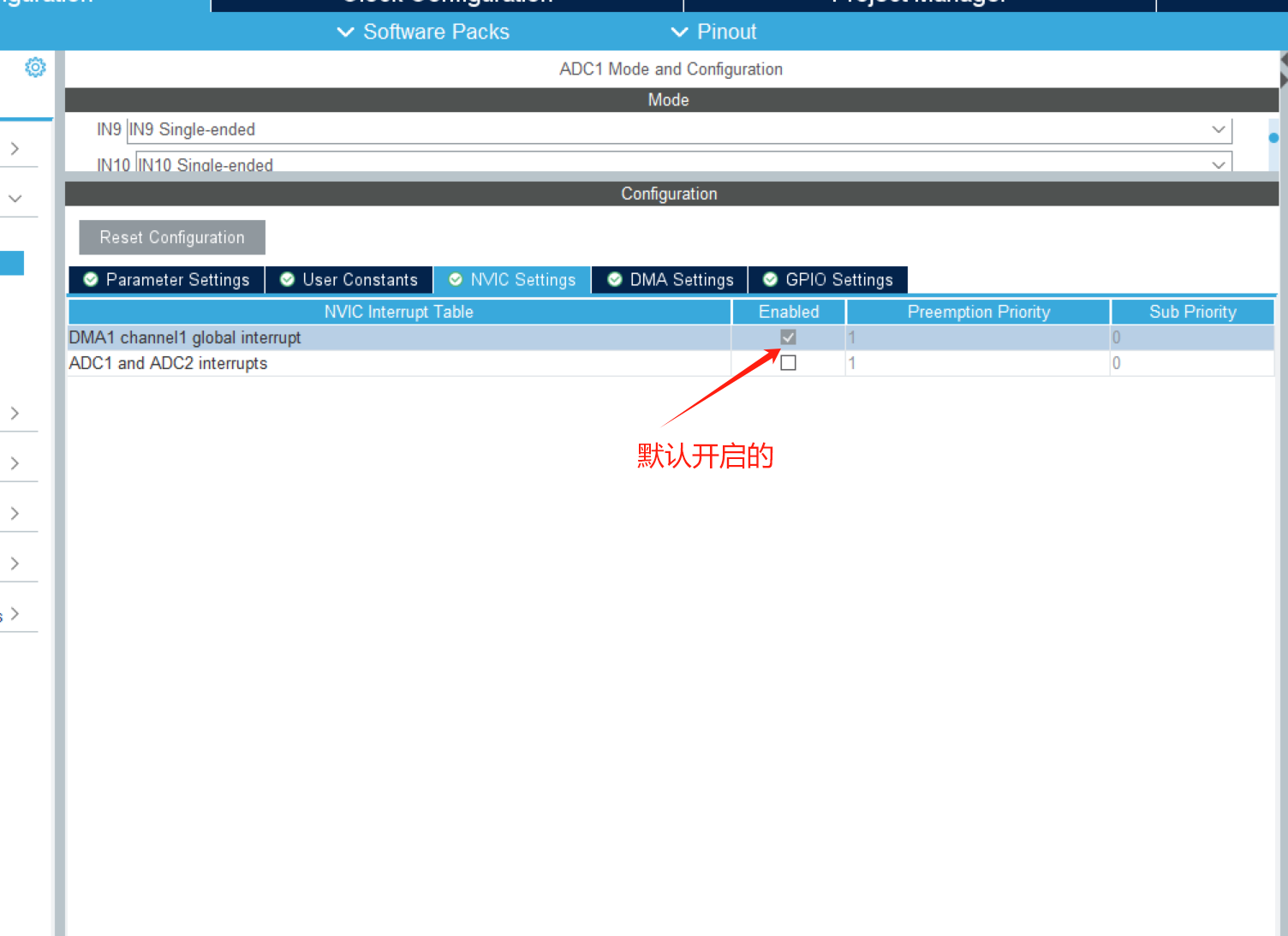 STM32L412CBT6芯片中使用ADC1采集2路模拟量_stm32l412引脚-CSDN博客