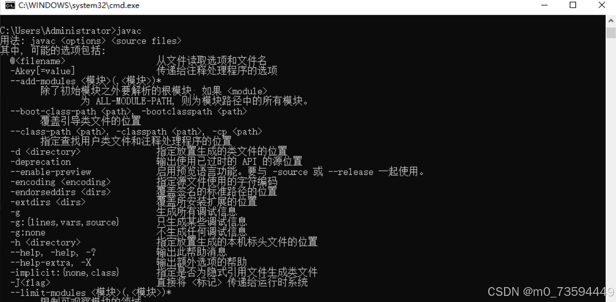 Windows上如何配置jdk11并运行idea项目_电脑安装了jdk11idea里面怎么用-CSDN博客