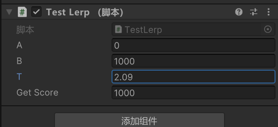 一次搞懂Unity的lerp函数底层原理和应用-CSDN博客