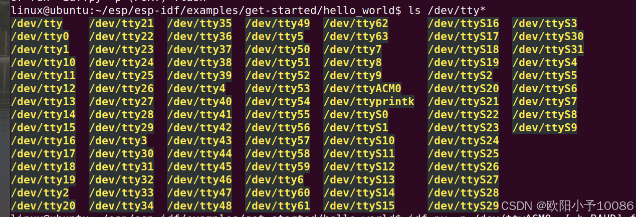 Linux新手常见问题：如何在Linux上将程序下载到我们的esp32开发板上_esp32s3 flash linux-CSDN博客