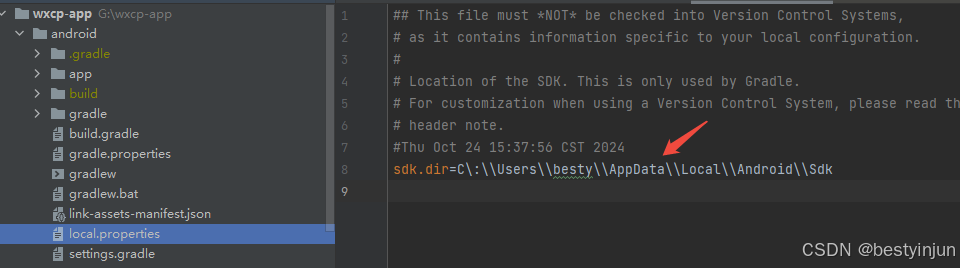 android studio创建react native项目_android studio rn项目-CSDN博客