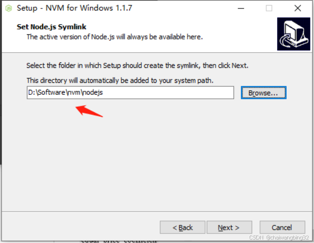 nvm工具实现不同版本nodeJS切换-windows和linux下_node 使用什么切换环境 linux-CSDN博客