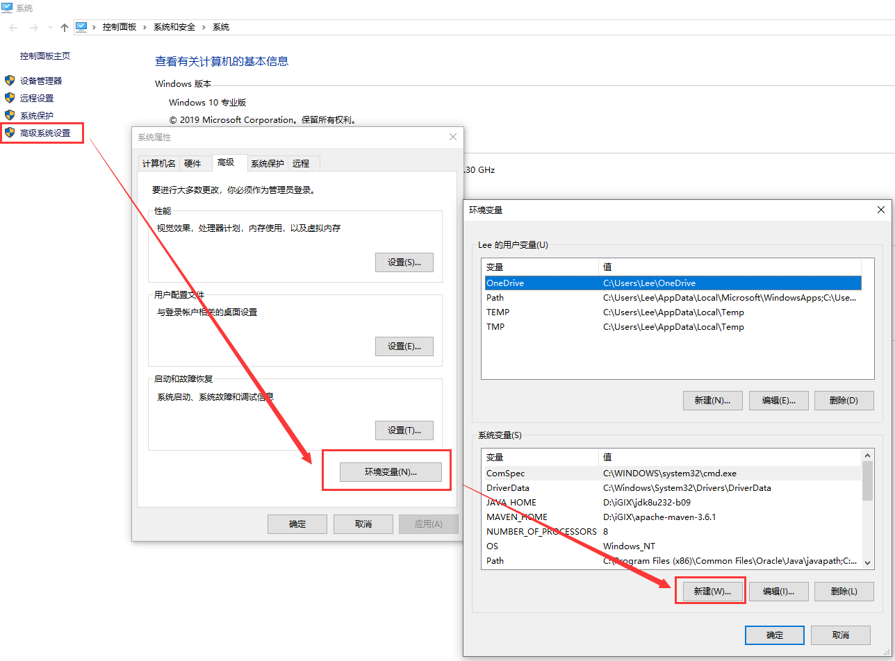 inBuilder 安装与环境配置详解上（Windows 本地部署）_inbuilder 搭建环境-CSDN博客