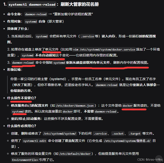 Linux》》systemd 、service、systemctl daemon-reload、systemctl restart ...