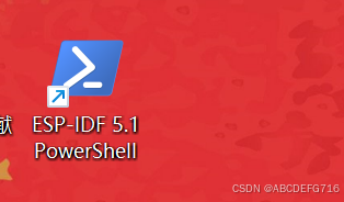 esp32-S3无法调试，报错”未能找到设置“idf.customExtraPaths:“的解决办法_config:idf ...