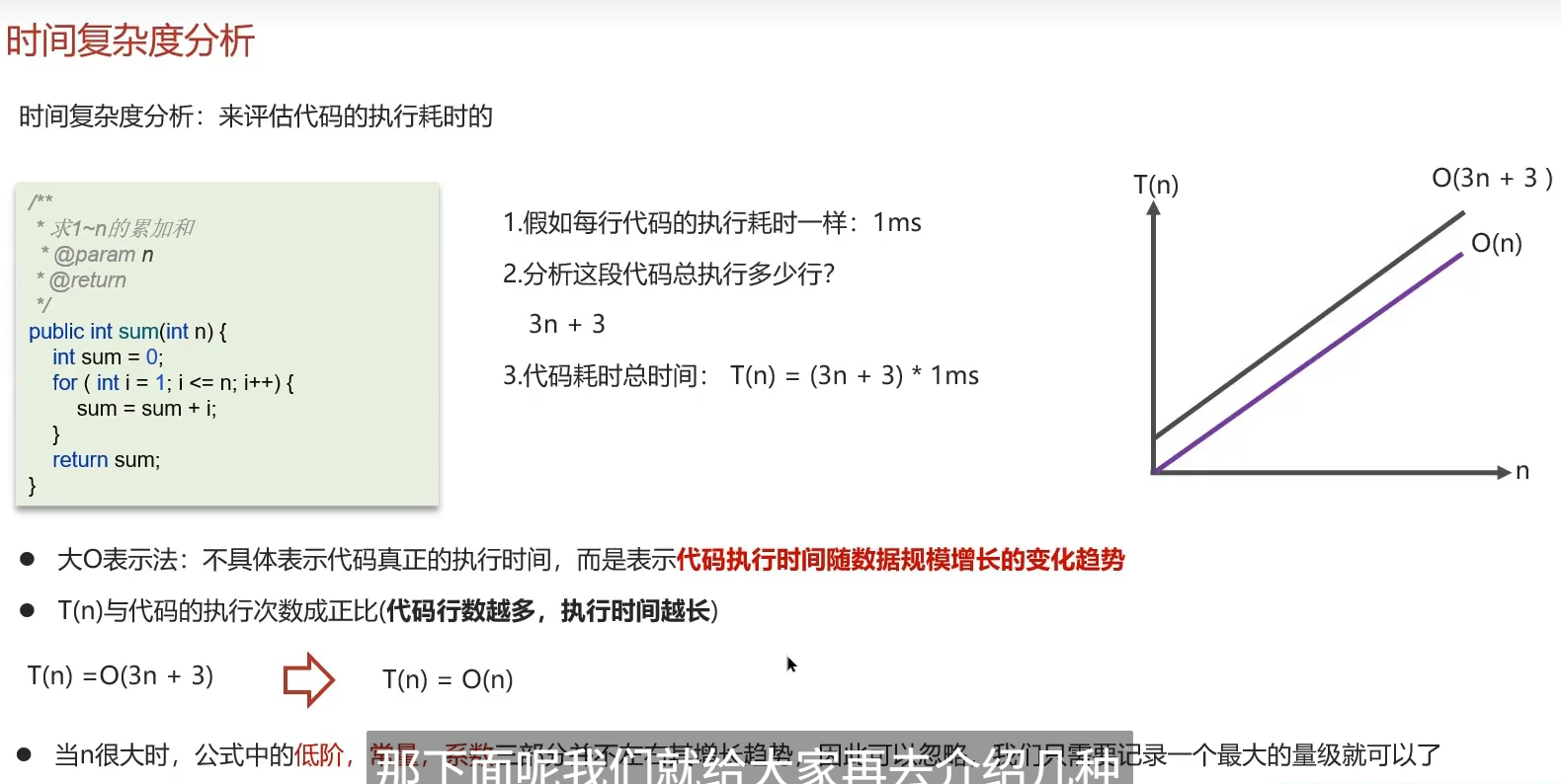 Java相关常见集合篇和JUC-CSDN博客