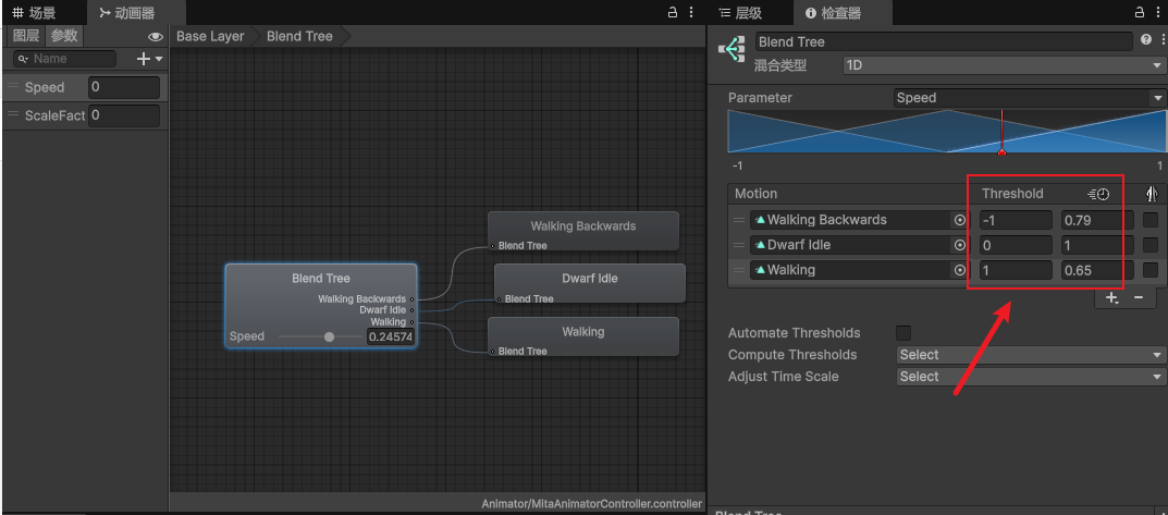 【unity实战】OnAnimatorMove+Root Motion+Blend Tree+CharacterController解决Animator动画和位移不同步问题，完美实现移动动画 ...