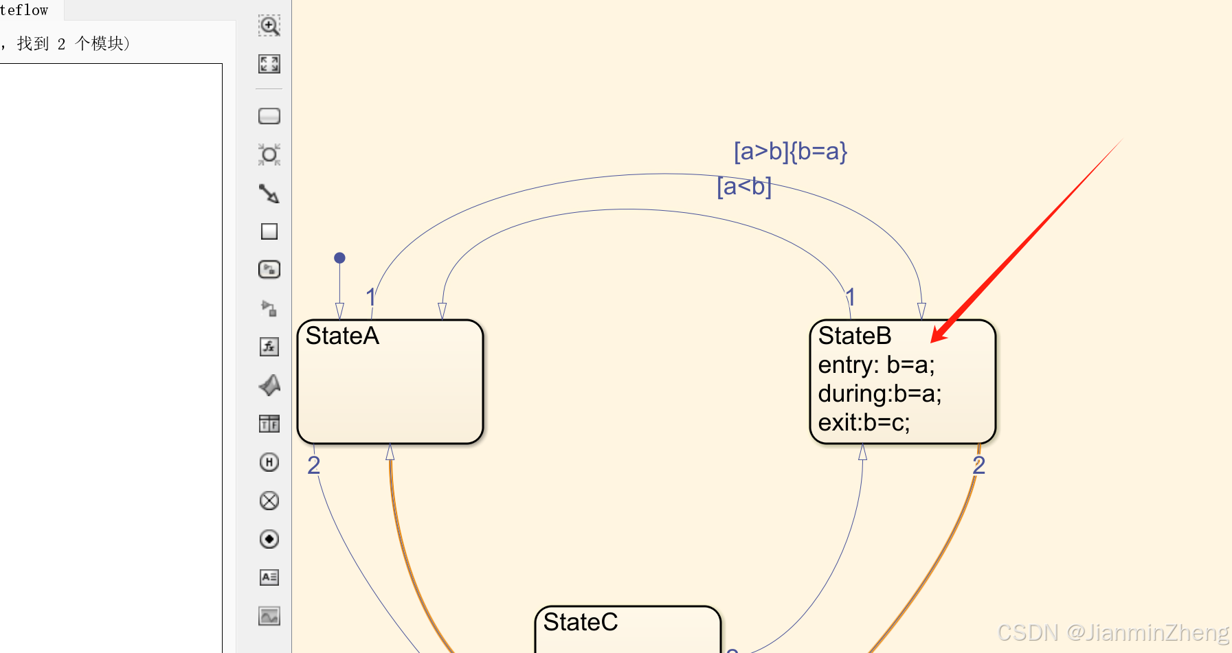Simulink-StateFlow手把手教你学会（一）基本操作_stateflow教程-CSDN博客