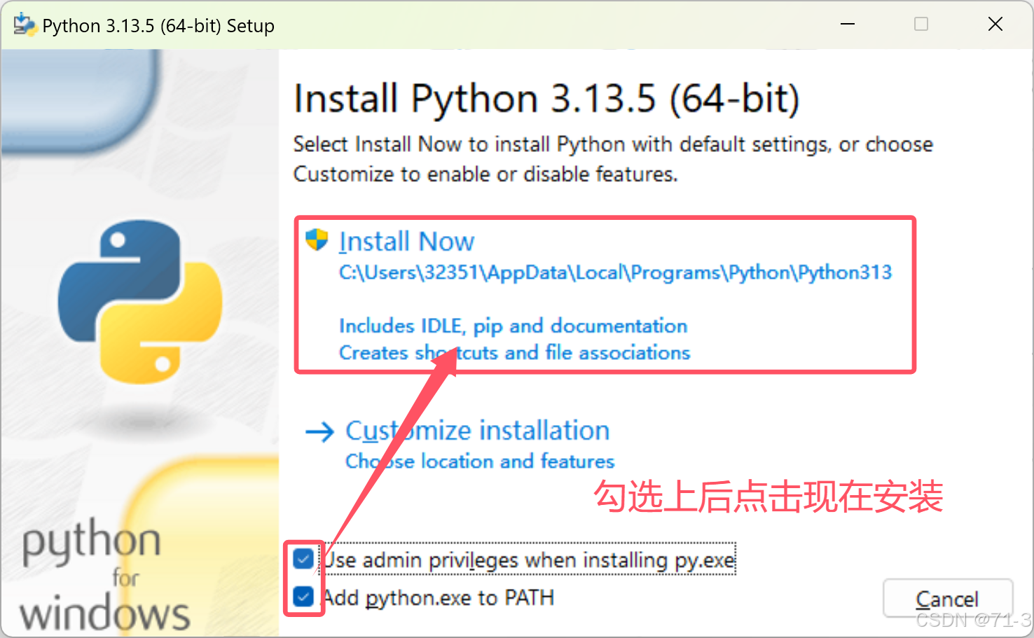Python——anaconda相关指令和创建虚拟环境+对比_aconda 虚拟环境-CSDN博客