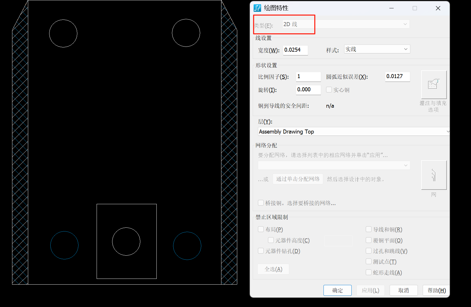 PADS导入DXF板框_pads导入板框-CSDN博客