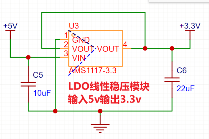 用嘉立创EDA做一个电源转换模块（学习版）_24v转5v稳压电路模块嘉立创-CSDN博客
