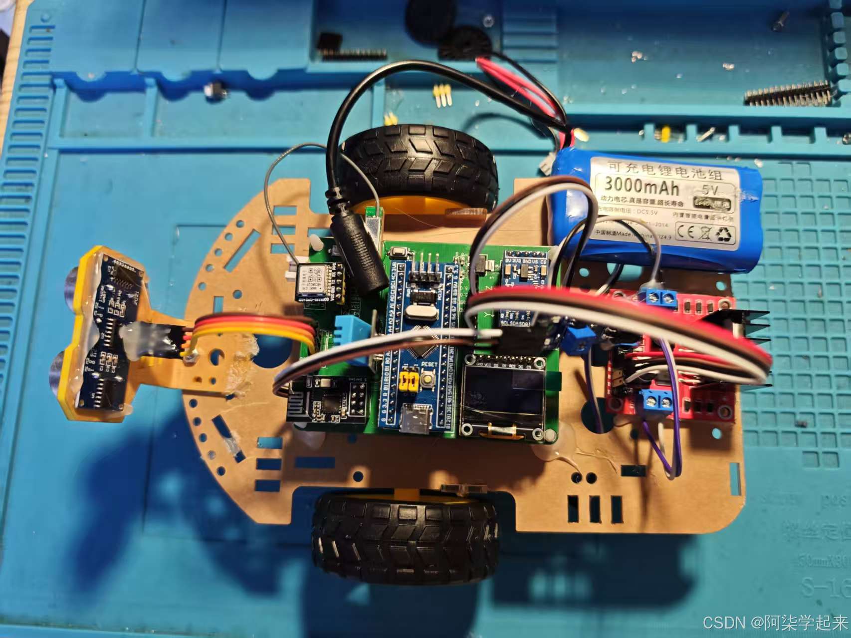 【物联网毕设】智能行李箱（STM32+APP+MQTT+GPS）_智能行李箱wifi模块最新版本更新内容-CSDN博客