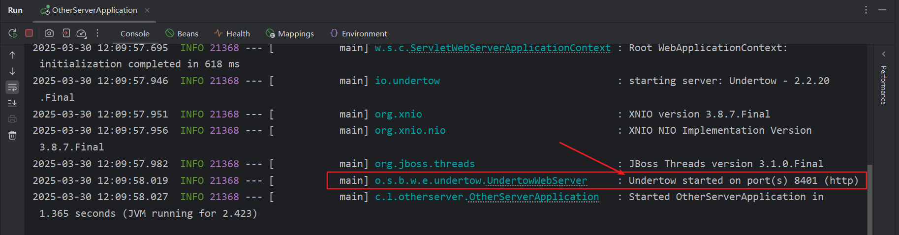 一文教你替换Springboot项目内嵌的Tomcat_springboot 替换tomcat-CSDN博客