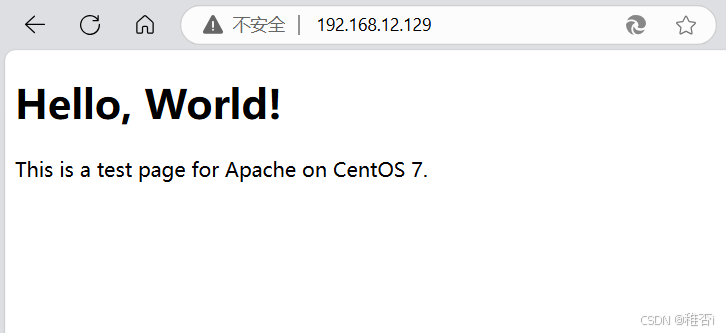 Centos7搭建HTTPD服务[基础-进阶]_centos搭建apache服务器-CSDN博客