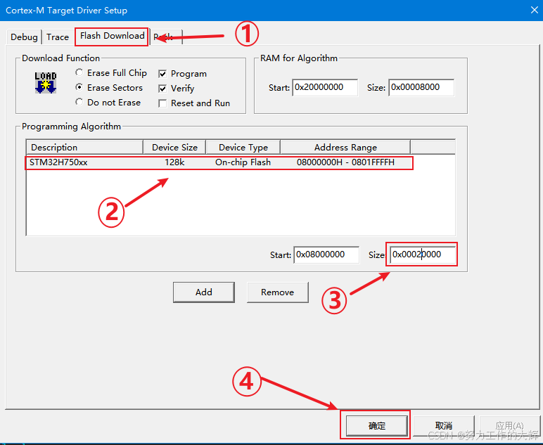 Keil报错No Algorithm found for....-CSDN博客
