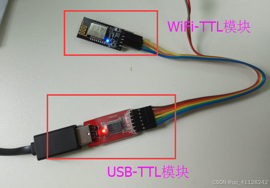 ESP32-C3 TTL-WiFi 透传产品_wifi模块 透传 web设置参数-CSDN博客
