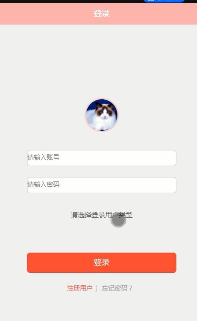 uniapp+django-python运动会报名系统含网上购物商城系统 微信小程序_报名工具模版 uniapp-CSDN博客