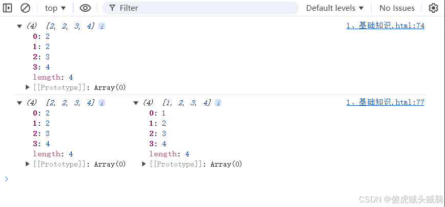 day4JS-数组_arr.with-CSDN博客