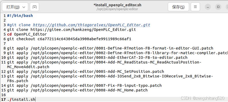 Intel-ECI之 OpenPLC-CSDN博客