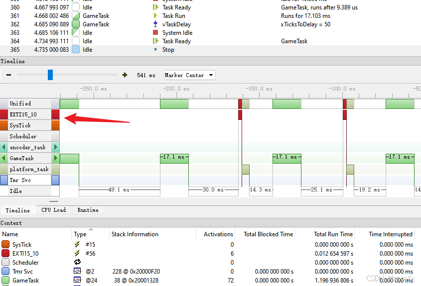 STM32+FreeRTOS 移植SystemView以及打补丁_segger systemview-CSDN博客