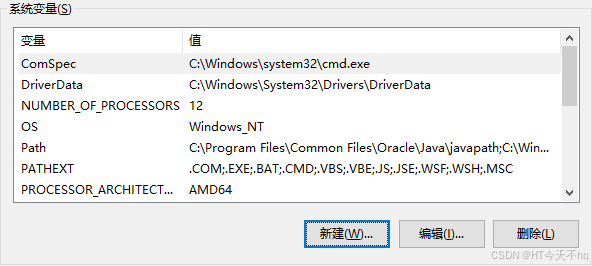 Vscode配置Python/Java开发环境（大学生版）_vs code python java-CSDN博客