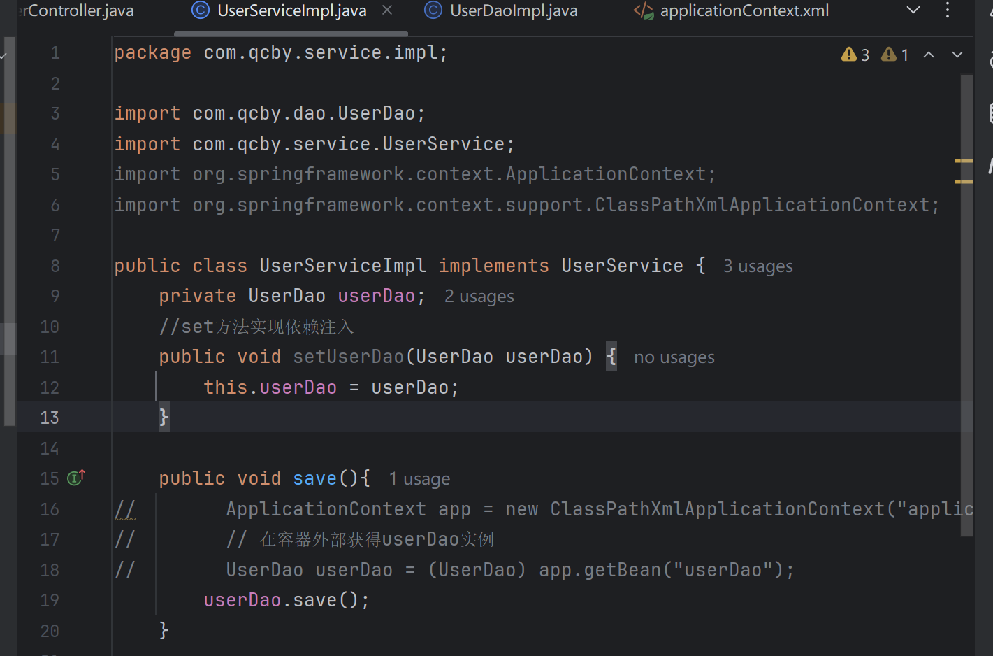 spring配置+Bean-CSDN博客