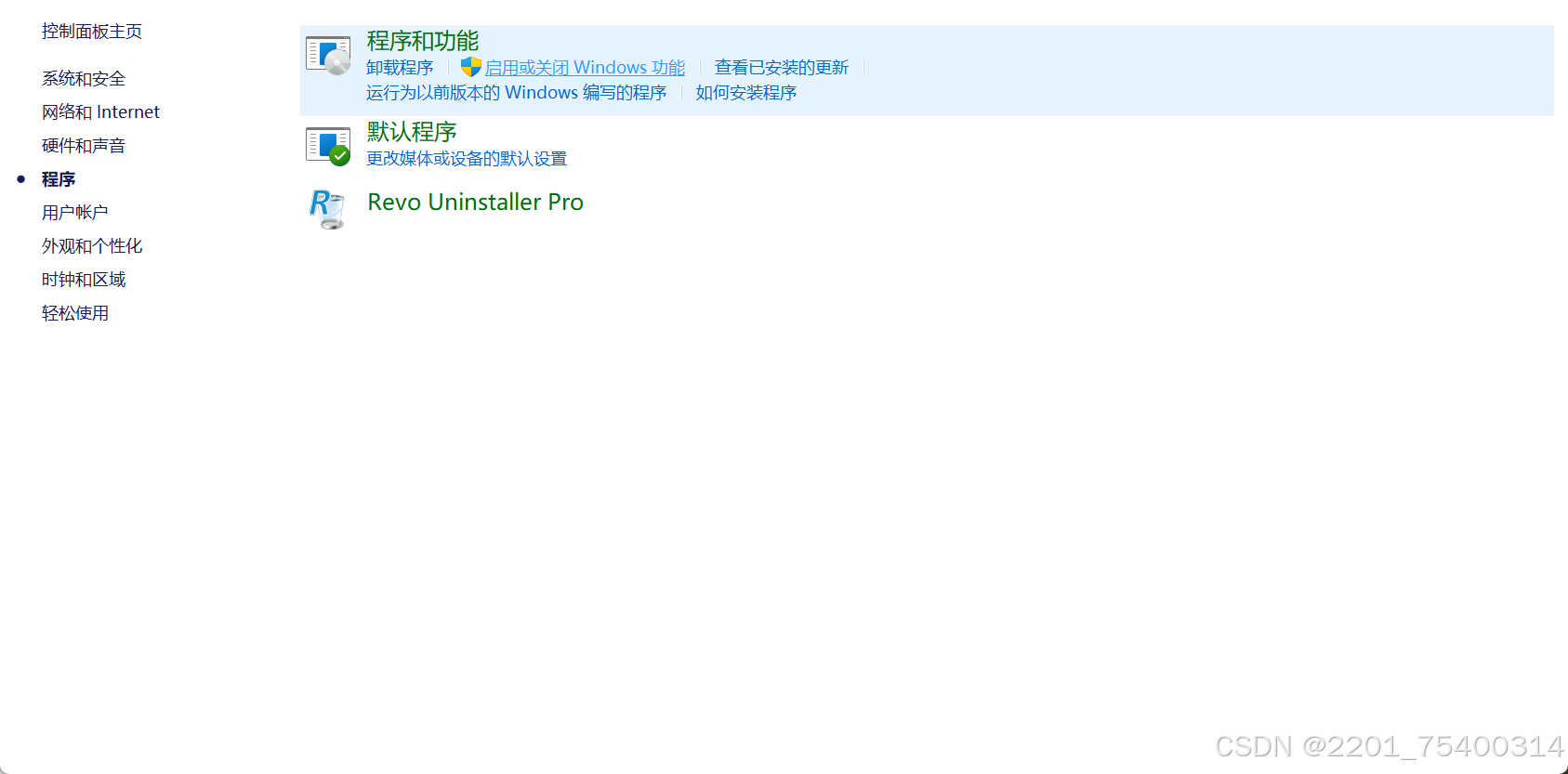 关于在Android Studio下载过程中遇到Haxm下载失败的问题_haxm installation failed. to ...