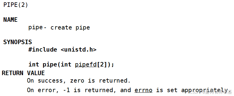 【linux】进程间通信（一）匿名管道，pipe-CSDN博客