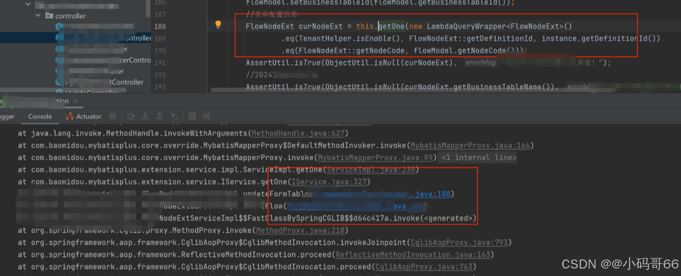 接口请求报异常：Expected one result (or null) to be returned by selectOne(), but found multiple records ...