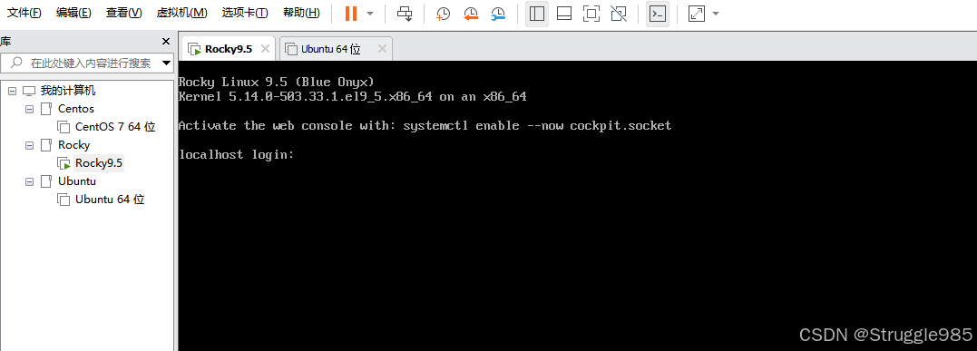 linux /etc/motd /etc/issue文件 _liunx 公告文件-CSDN博客