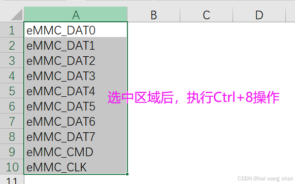 OrCAD Capture 小工具：从Excel向Capture放置NetAlias_orcad capture net alias-CSDN博客