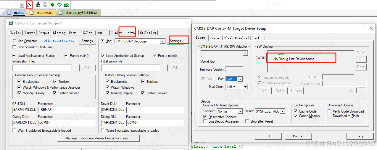 使用JLINK/DAP工具下载ARM32位MCU报错 快速解决方法-CSDN博客