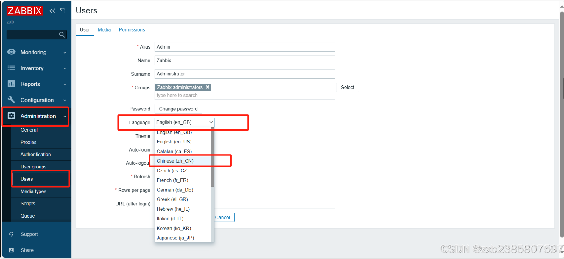 基于LNMP平台部署Zabbix5.0_zabbix lnmp-CSDN博客