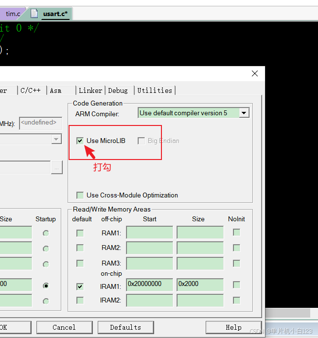 STM32G030 printf打印函数处理方法-CSDN博客