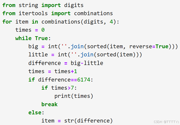 Python实验_使用枚举法验证6174猜想_python验证6174猜想-CSDN博客