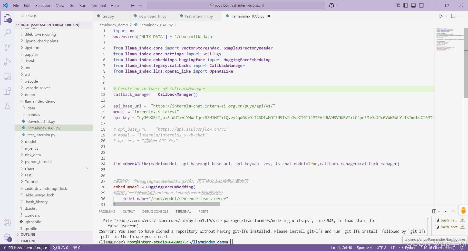 第四期书生大模型实战营——L1G4000-CSDN博客