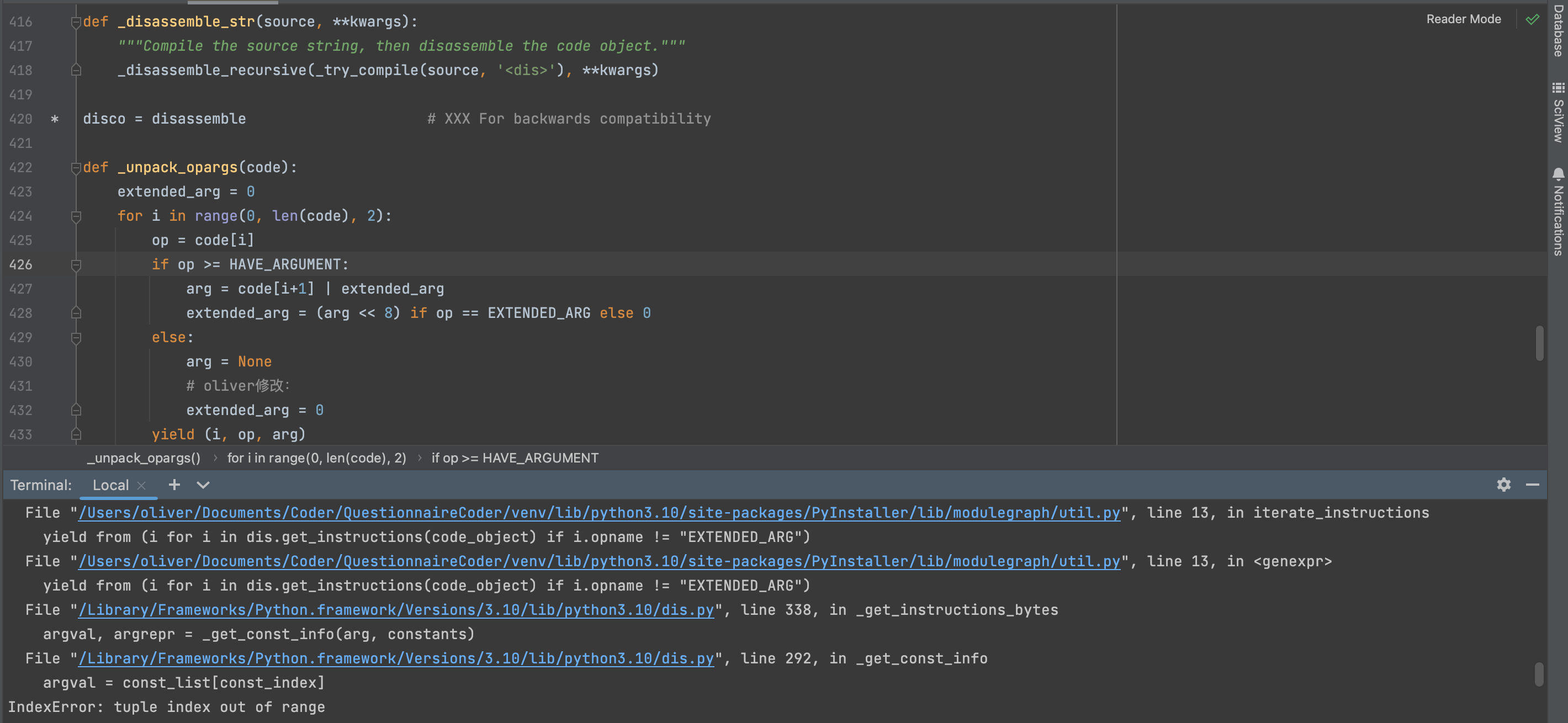 使用Pywebio生成.exe文件时候，报错：IndexError: tuple index out of range_python程序打包成exe pyinstaller ...