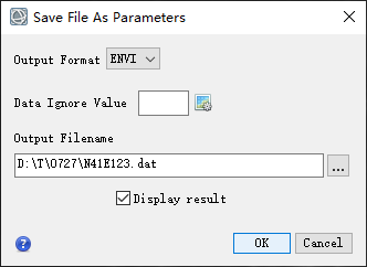 SARscape5.6版本导入外部DEM数据_sarscape导入dem-CSDN博客