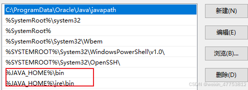 idea2022版本搭建开发环境_idea 2022-CSDN博客