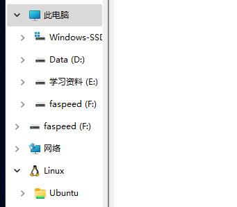 WSL2+Ubuntu24.04+pycharm深度学习环境配置_wsl ubuntu 使用pycharm-CSDN博客