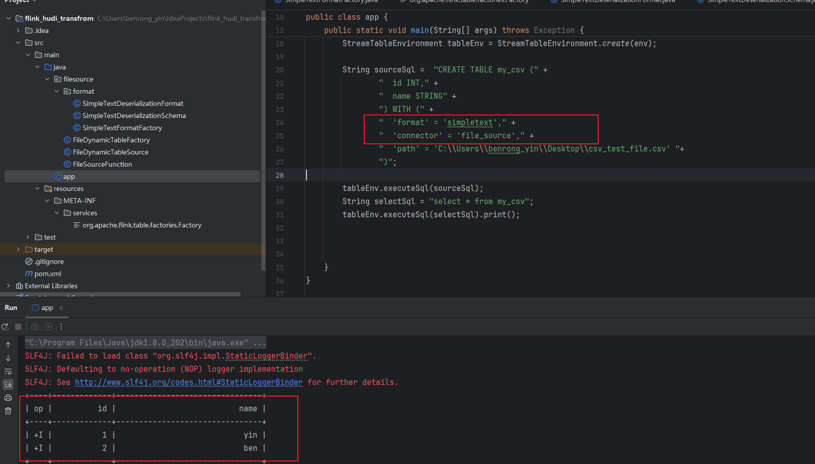 flinksql自定义连接器和序列化器_richsourcefunction rowdata-CSDN博客