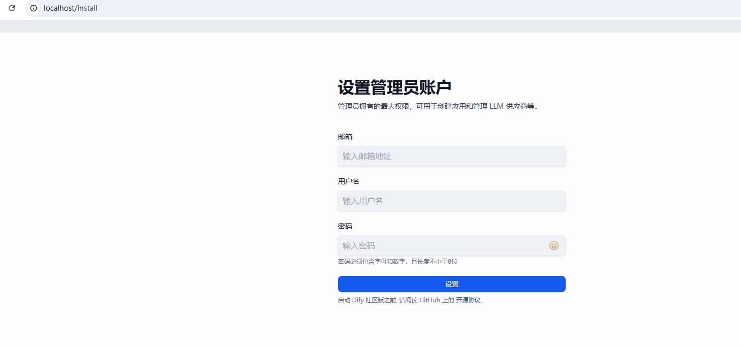 windows10系统通过Docker安装dify教程_dify下载-CSDN博客