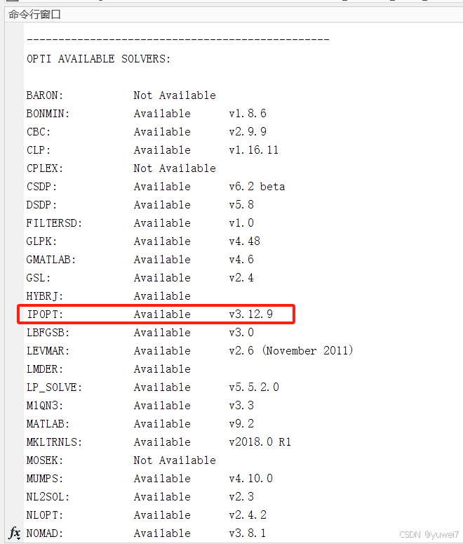 Matlab配置ipopt求解器的过程-CSDN博客