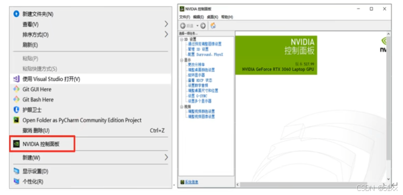 Python学习实战Day4——复刻faster whisper代码+Pytorch环境安装+显卡驱动安装+环境测试_valueerror: requested float16 compute ...