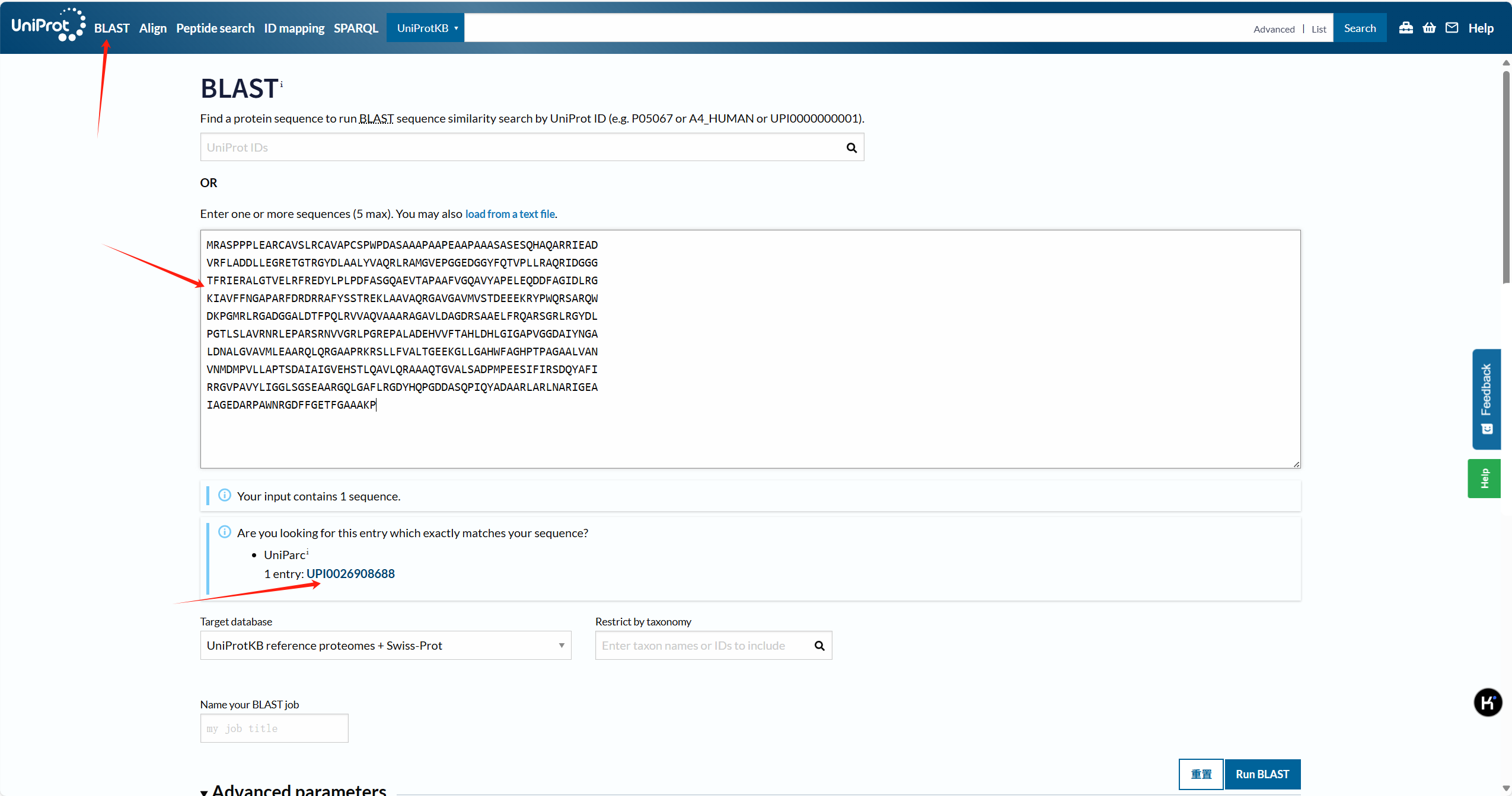 蛋白质研究新革命！为什么结构比对是未来趋势？附 Foldseek 保姆级使用教程_foldseek使用教程-CSDN博客