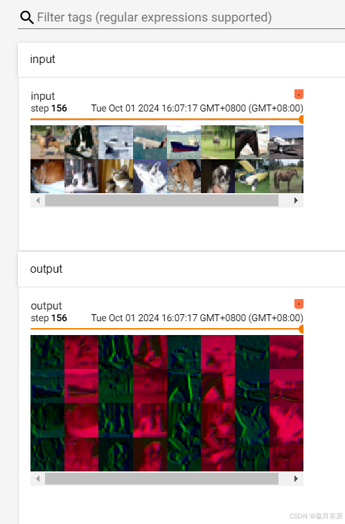 torch.nn中的使用Conv2d_torch.nn.conv2d-CSDN博客