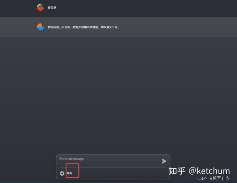 利用AnythingLLM构建自己的私人ChatGPT_anyllm-CSDN博客